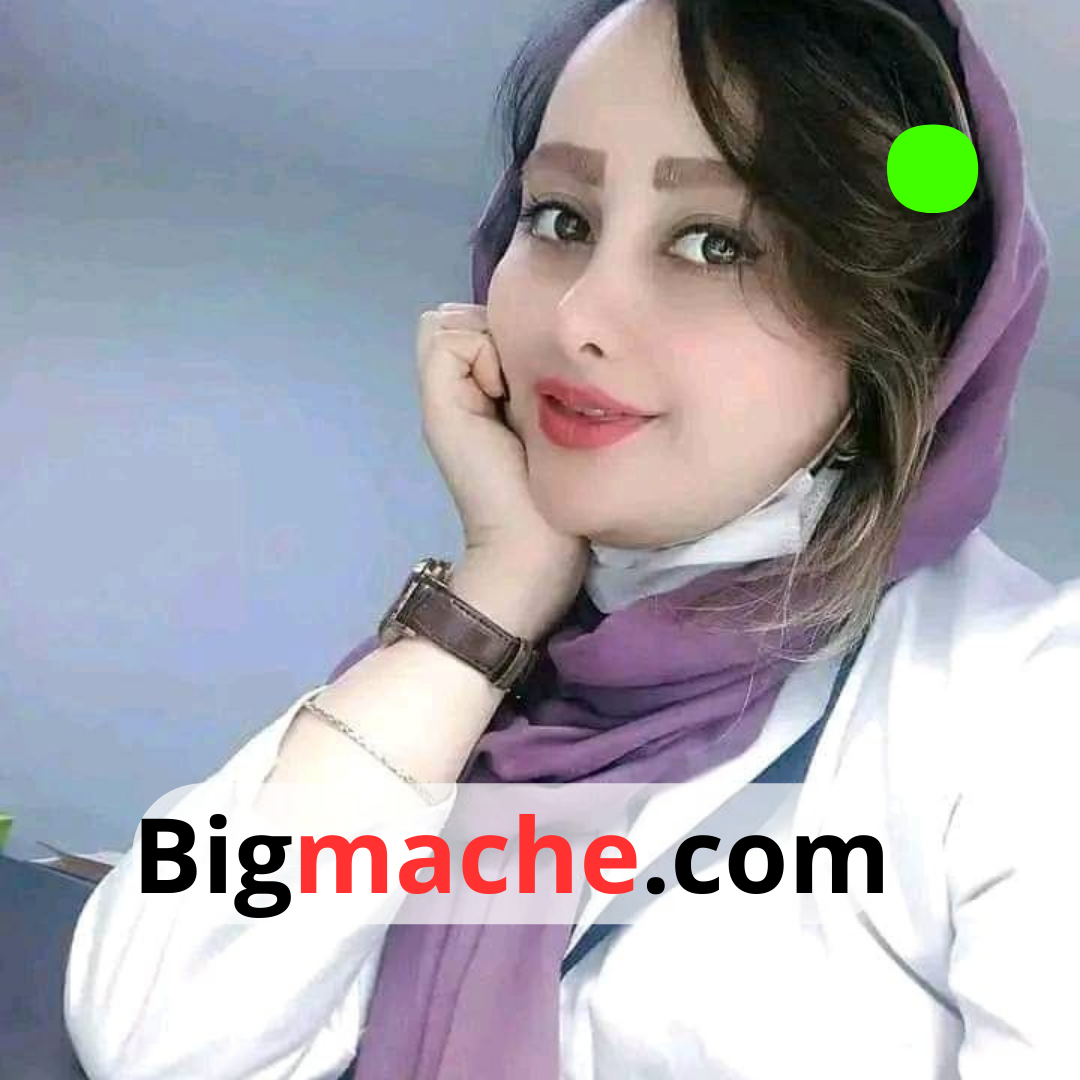 موقع تعارف مجاني بدون تسجيل Bigmache.com