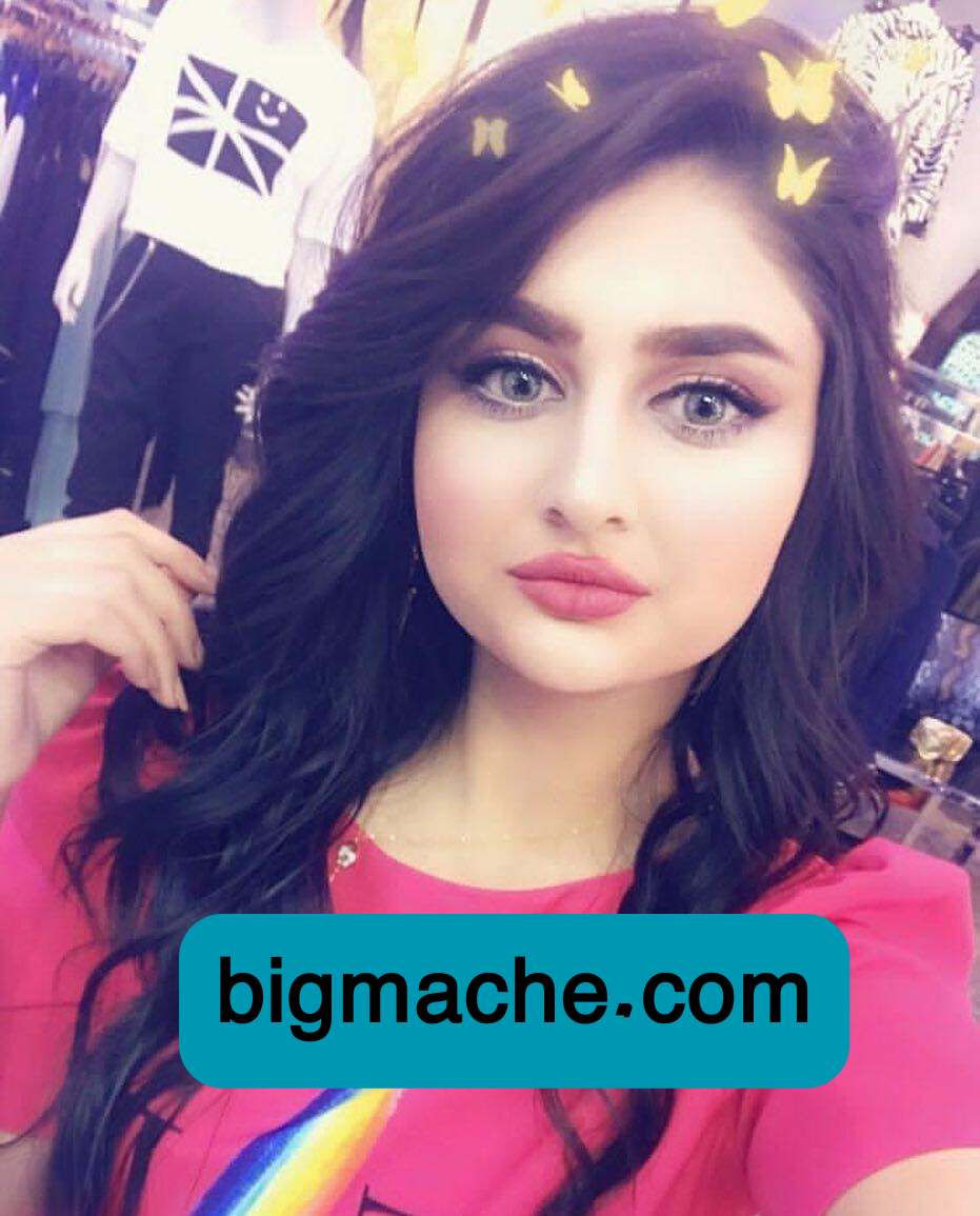 أرقام بنات الإمارات واتس اب 2024