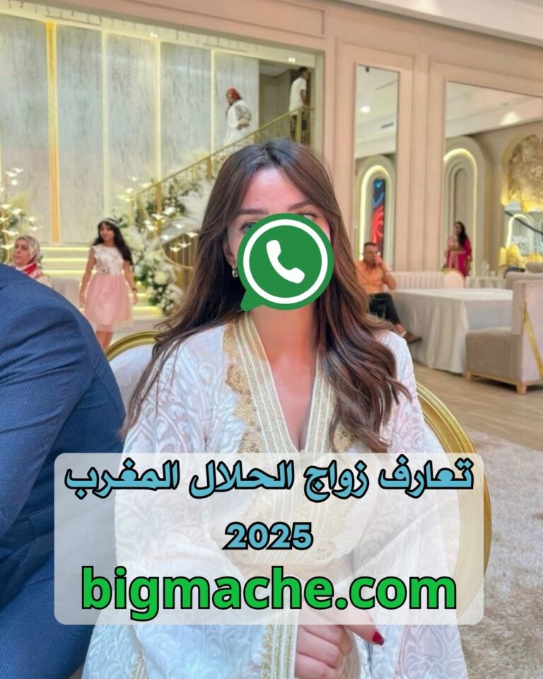قروبات واتس اب مقاطع